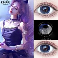 China Yearly Good Quality Brand Soft Cosmetic Contact Lens HEMA-NVP Materials for sale