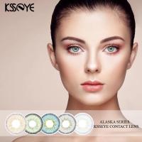 China OEM Yearly Soft Cosmetic Contact Lenses Multi Colored for Eyes beauty for sale