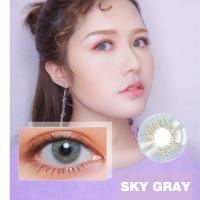 China OEM Yearly Soft Cosmetic Contact Lenses Multi Colored for Eyes beauty for sale