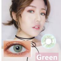China OEM Yearly Soft Cosmetic Contact Lenses Multi Colored for Eyes beauty for sale