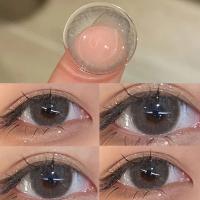 China Hot Style Color Contact Lens Soft Natural Look OEM Or ODM Daily Disposable for sale