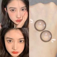 China Colored Eyes Lens Brown Soft Eye Beauty Lens OEM for sale