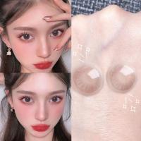 China Customized Your Owner Brand Eyes Soft Contacts Lenses 14.2mm Yearly for sale