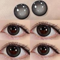 China Customized Your Owner Brand Eyes Soft Contacts Lenses 14.2mm Yearly for sale