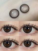 China Customized Your Owner Brand Eyes Soft Contacts Lenses 14.2mm Yearly for sale