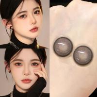 China Customized Your Owner Brand Eyes Soft Contacts Lenses 14.2mm Yearly for sale