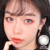 China New York Pro Colored Contacts Lens For Big Eye Beauty ISO13485 approved for sale