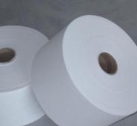 China Air Adhesive 260GSM PP Non Woven Fabric For Face Mask for sale