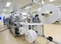 China Medical 120 Pcs/Min Face Mask Manufacturing Machine for sale
