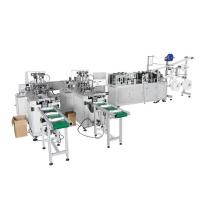 China 150pcs/Min Non Woven Mask Making Machine for sale