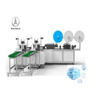 China 150pcs/Min 3 Ply Face Mask Making Machine for sale