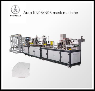 China 60hz Non Woven Fabric Making Machine for sale