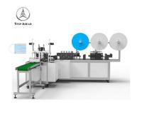 China Antibacterial 70pcs/Min Medical Mask Making Machine for sale