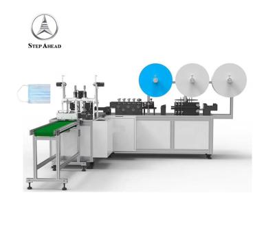 China Antibacterial 70pcs/Min Medical Mask Making Machine for sale