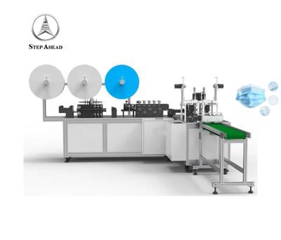 China Disposable Non Woven Fabric 3 Ply Dust Mask Making Machine for sale