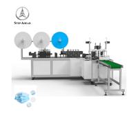 China 3 Ply EarLoop Disposable Meltblown Mask Production Machine for sale