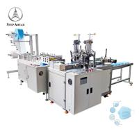 China Melt Blown Fabric 3 Layer 9kw Automatic Facial Mask Machine for sale