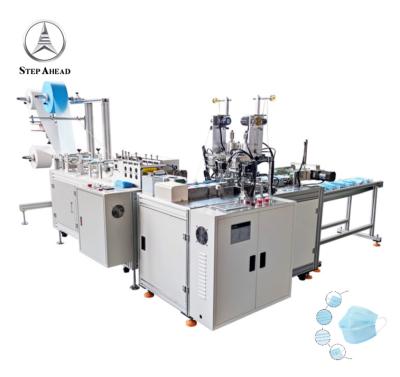 China Melt Blown Fabric 3 Layer 9kw Automatic Facial Mask Machine for sale