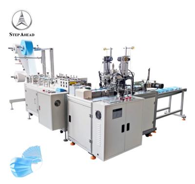 China Inner Earloop Dust Proof  3 Ply Face Mask Making Machine for sale