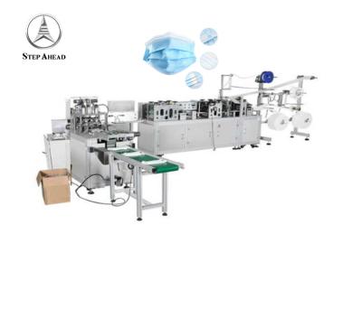 China Medical 120 Pcs/Min Face Mask Manufacturing Machine for sale