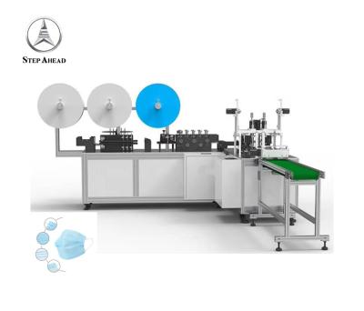 China Fully Automatic Foldable 3 Ply Face Mask Making Machine for sale