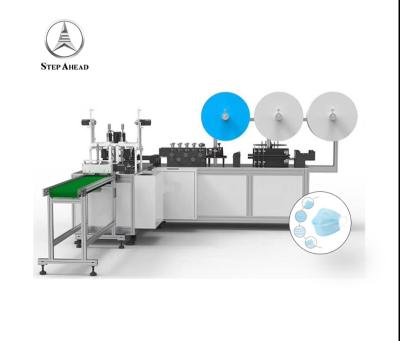 China medical Nonwoven 0.5MPa Automatic Face Mask Making Machine for sale