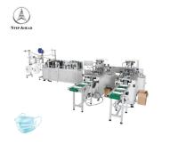China 9KW 3 Ply Face Mask Making Machine for sale
