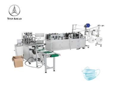 China Surgical Two Sides Ultrasonic Facial Mask Making Machine for sale