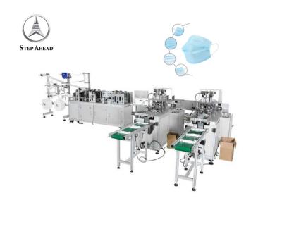 China Ultrasonic Welding 220VAC Surgical Mask Making Machine for sale