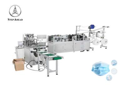 China 220 Volt Automatic Dental 3 Ply Face Mask Making Machine for sale