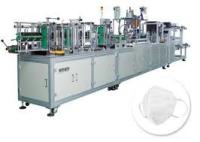 China LED Display 0.7MPa Non Woven Fabric Making Machine for sale