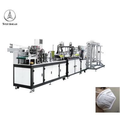 China 3D KN95 Face Mask Making Machine for sale