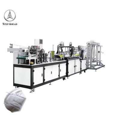 China Multi Layer KN95 5ply Non Woven Fabric Making Machine for sale