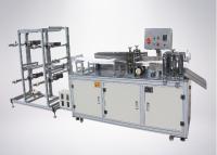 China Semi Auto Cup Dust Free 0.7 MPa N95 Mask Making Machine for sale