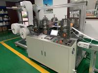 China Disposable Nonwoven Antivirus N95 Mask Making Machine for sale