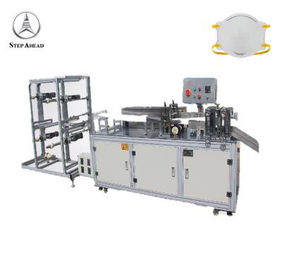 China Semi Automatic N95 220VAC Face Mask Production Line for sale