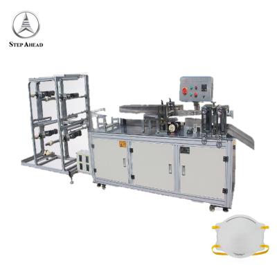 China Medical Sanitary 220 Voltage N95 Mask Making Machine for sale