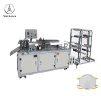 China 4 Layers Non Woven Disposable N95 Face Mask Maker Machine for sale