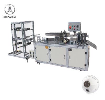 China Disposable Nonwoven Antivirus N95 Mask Making Machine for sale