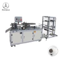China Antibacterial Hospital 0.5MPa N95 Mask Making Machine for sale