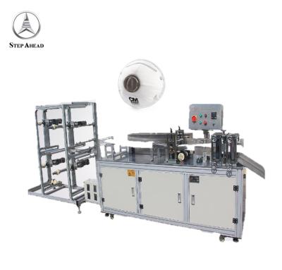 China 5 Ply Dust Free Earloop P95 Medical Face Mask Machine for sale