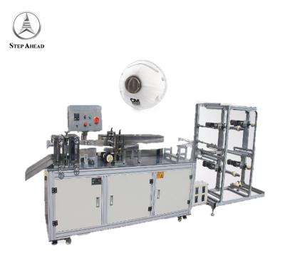 China Cup Type Ear Band Welding 35pcs/Min N95 Mask Making Machine for sale