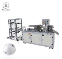 China Three Dimensional 30pcs/Min Surgical Face Mask Machine for sale