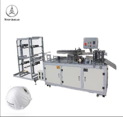 China Three Dimensional 30pcs/Min Surgical Face Mask Machine for sale