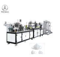 China Non Woven Fabric 220VAC KN95 Face Mask Making Machine for sale