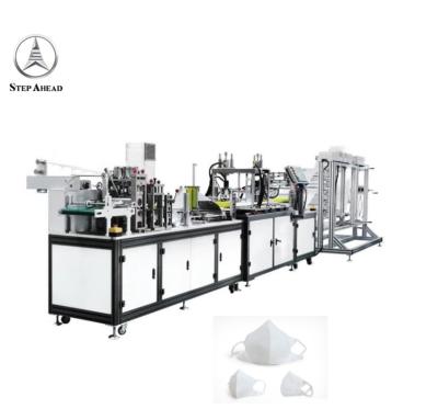 China Non Woven Fabric 220VAC KN95 Face Mask Making Machine for sale