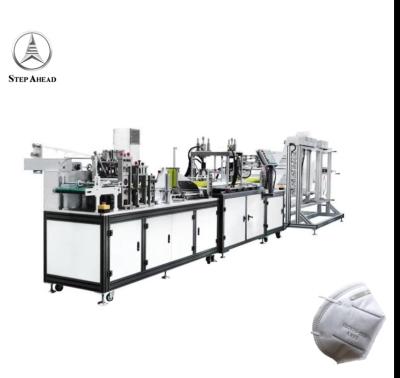 China 4 Ply Ultrasonic Dust Free KN95 Face Mask Making Machine for sale