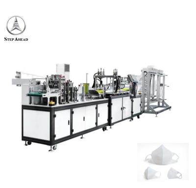 China Intelligent Antibacterial 50HZ KN95 Earloop Mask Machine for sale
