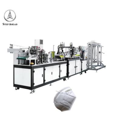 China Adjustable Speed Comfortable KN95 Face Mask Making Machine for sale