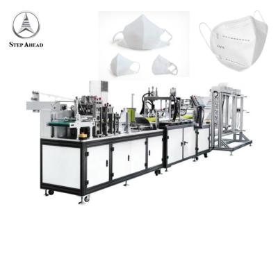 China PLC Control Antivirus KN95 Face Mask Making Machine for sale